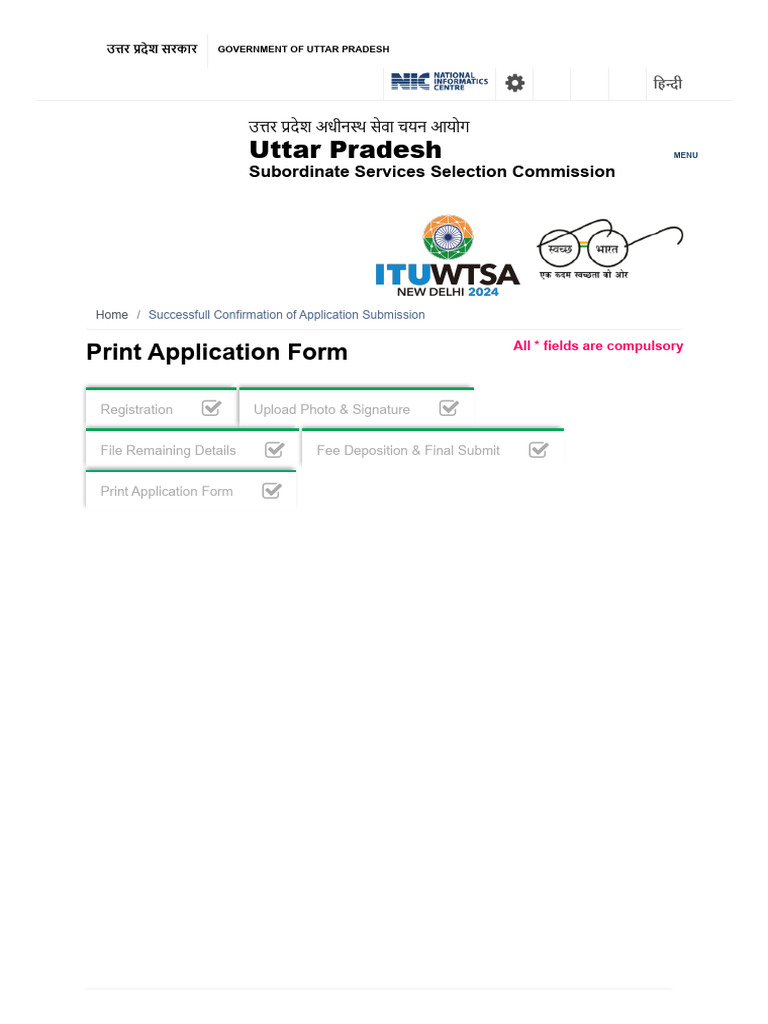 Rekha Chauhan PET | PDF