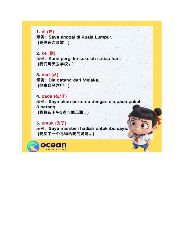 Nota 6 | PDF
