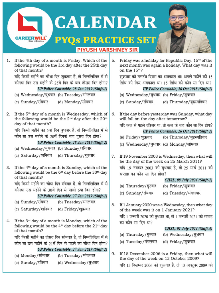 Calendar PYQs Practice Set | PDF
