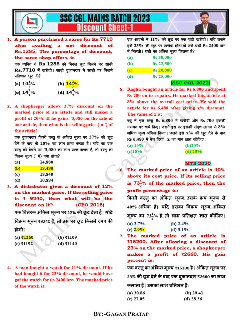 Discount and Profit Calculation Problems | PDF | Financial Economics ...