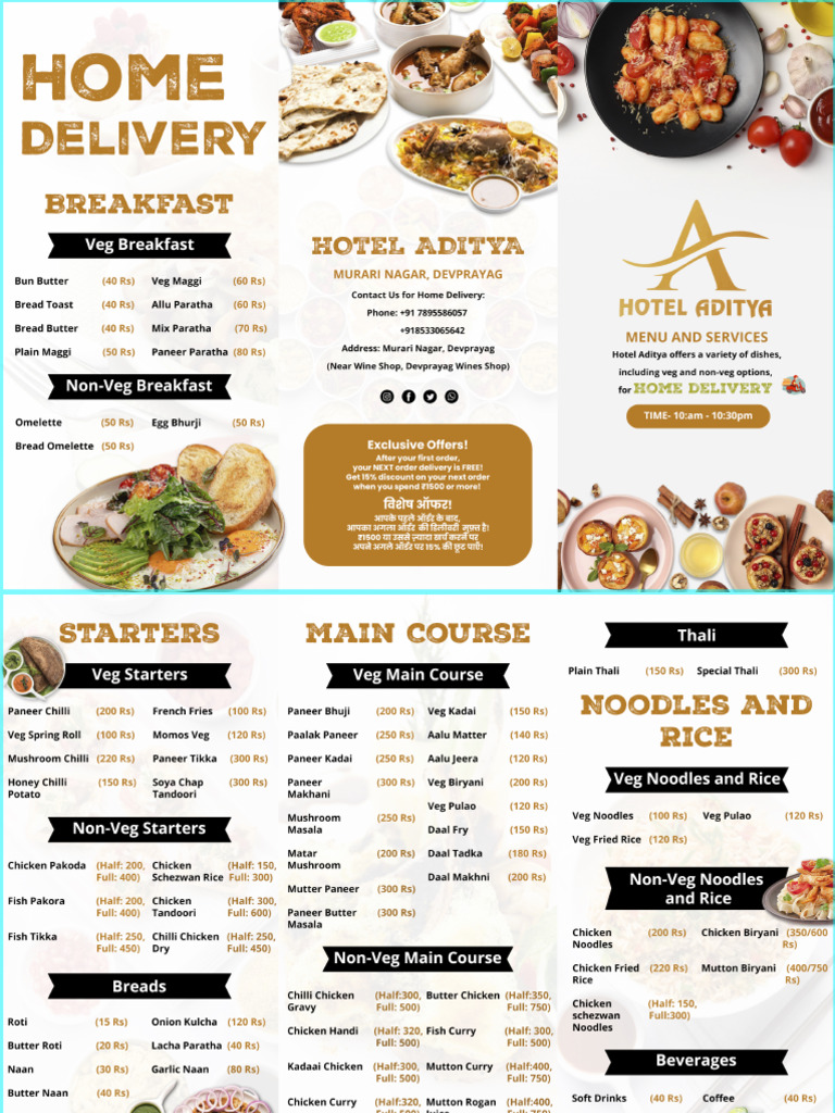 Menu Card | PDF