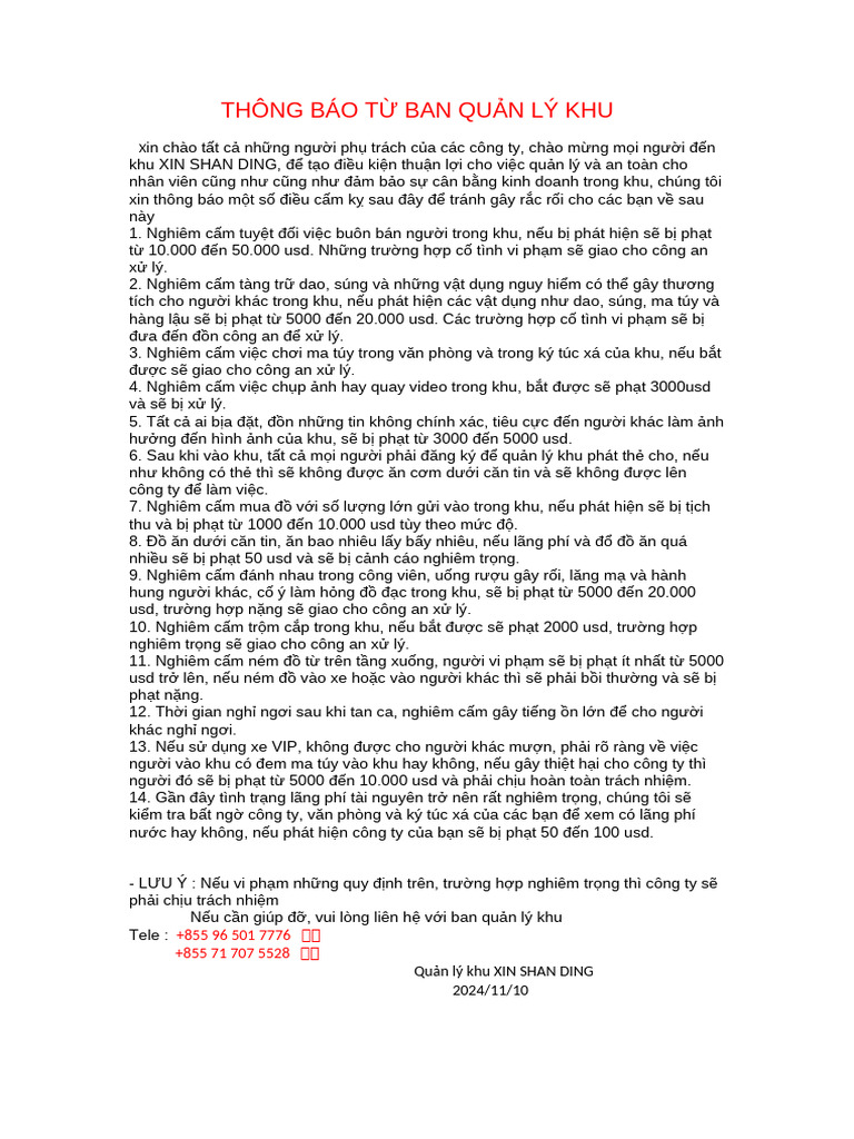 New DOC Document | PDF