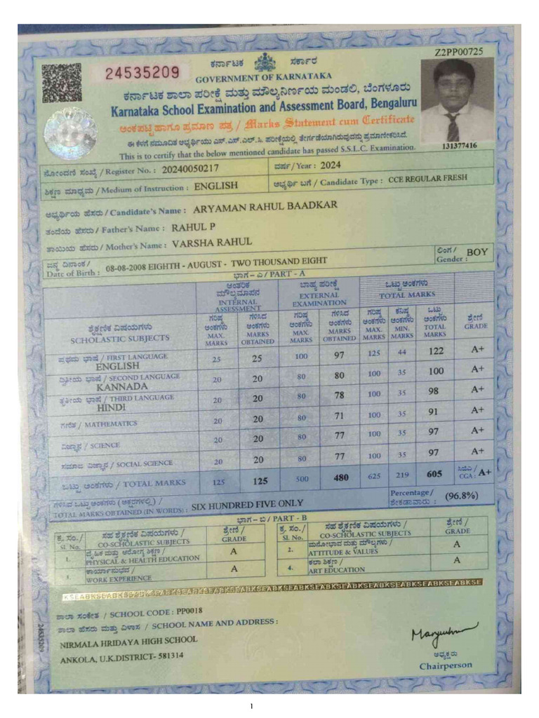 Compressed - Aryu Marks Card | PDF