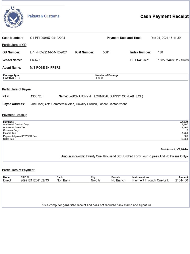One-Customs (Paperless Goods Declaration Processing System) DF | PDF ...