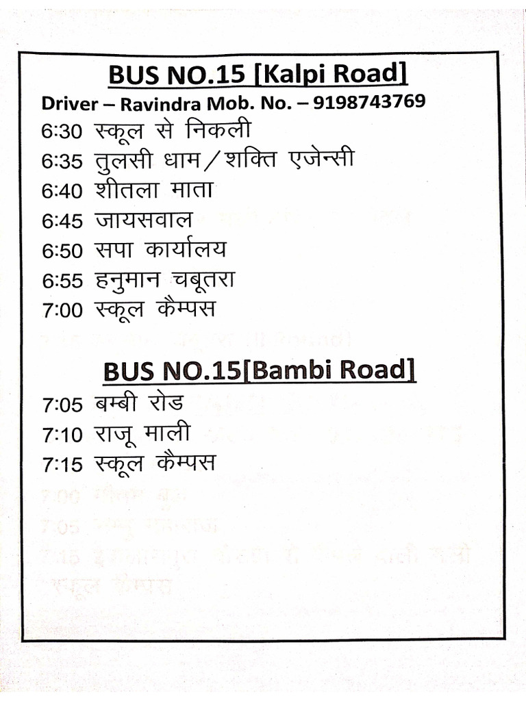 Bus Time Table | PDF