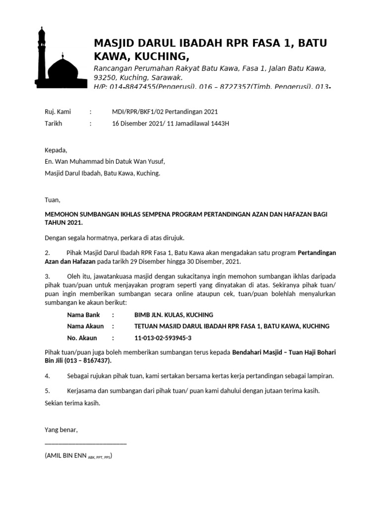 Surat Mohon Derma Terkini | PDF