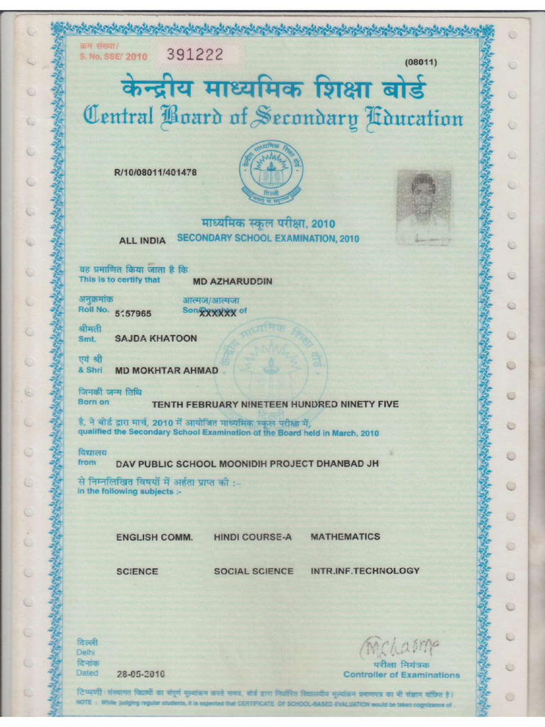 10th Certificate and Marksheet Mohammad Azharuddin | PDF