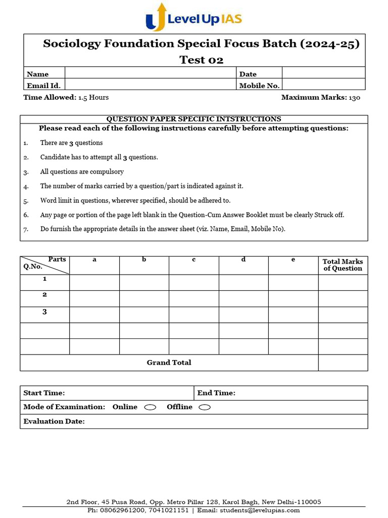Sociology Test Paper for 2024-25 | PDF | Max Weber | Liberal Arts Education