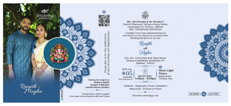 Ranjith Megha Final Delete PDF Pages - 76 | PDF