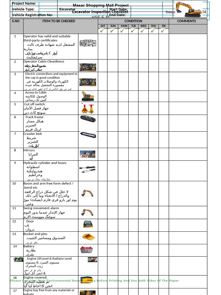 Excavator Inspection Checklist | PDF