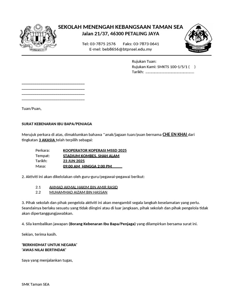 Borang Kebenaran Keluar en Khai PDF | PDF