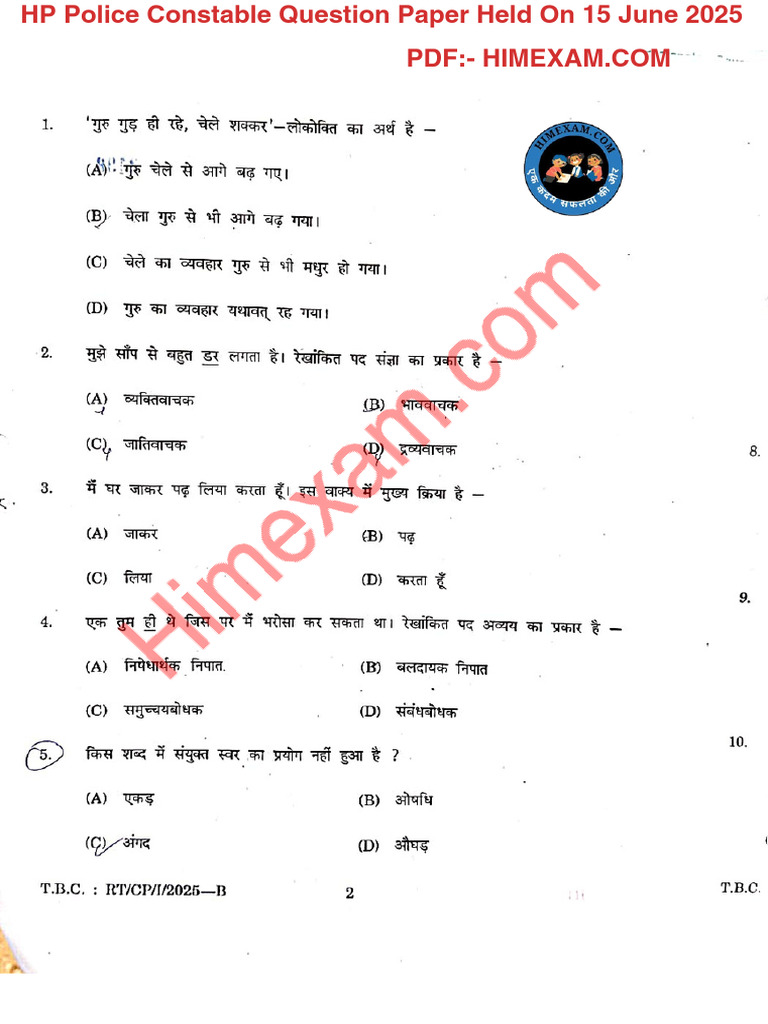 HP Police Constable Exam Paper 2025 | PDF