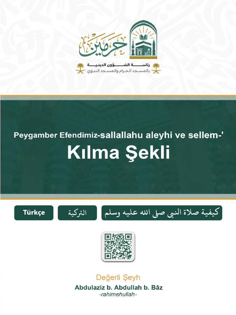 Abdulaziz B. Abdullah B. Baz-Peygamberin Namaz Kılma Şekli | PDF