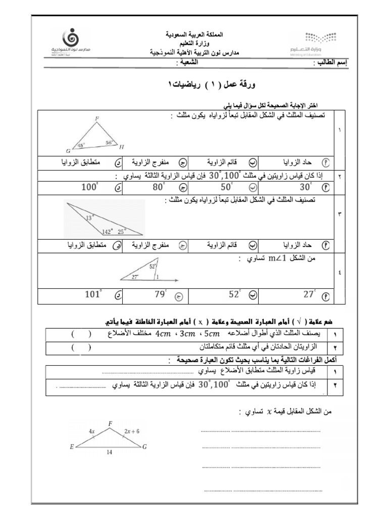 FF FFFFFFFF FFFFFFFF FFFFFFFF | PDF