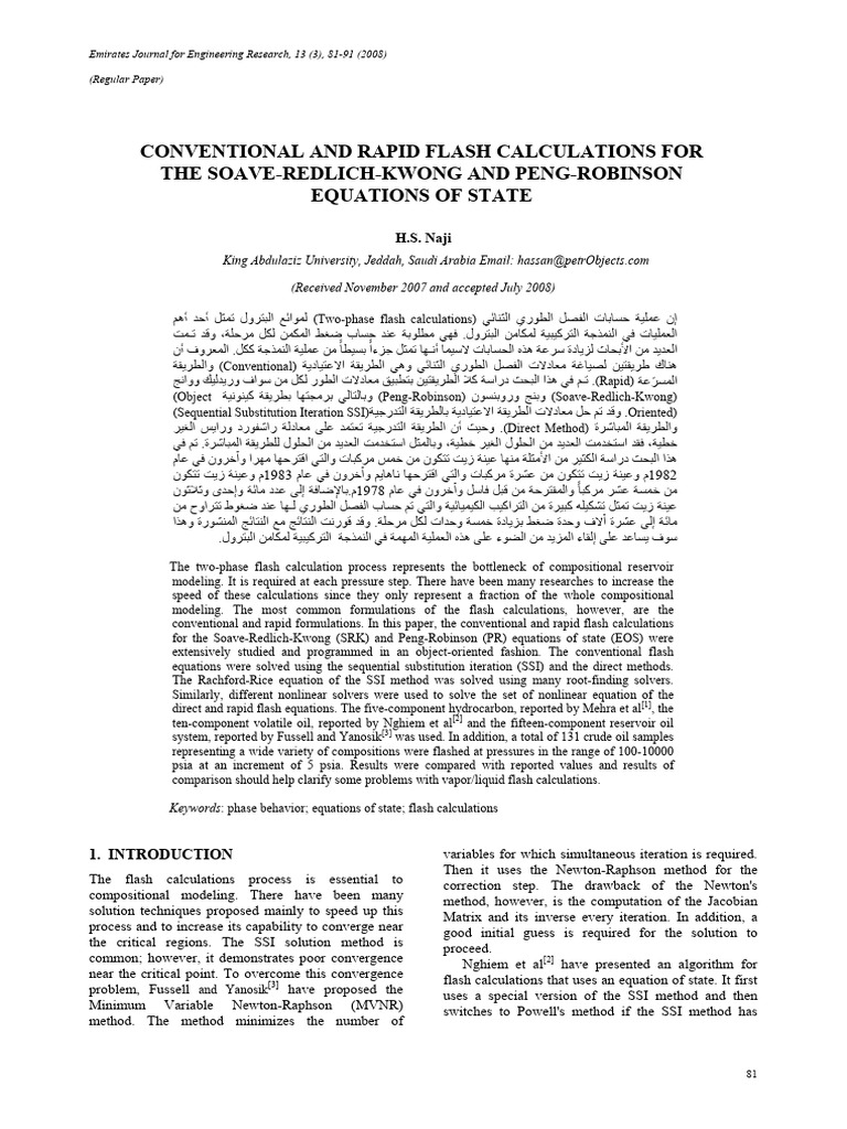 Conventional and Rapid Flash Calculations For The Soave Redlich Kwong ...