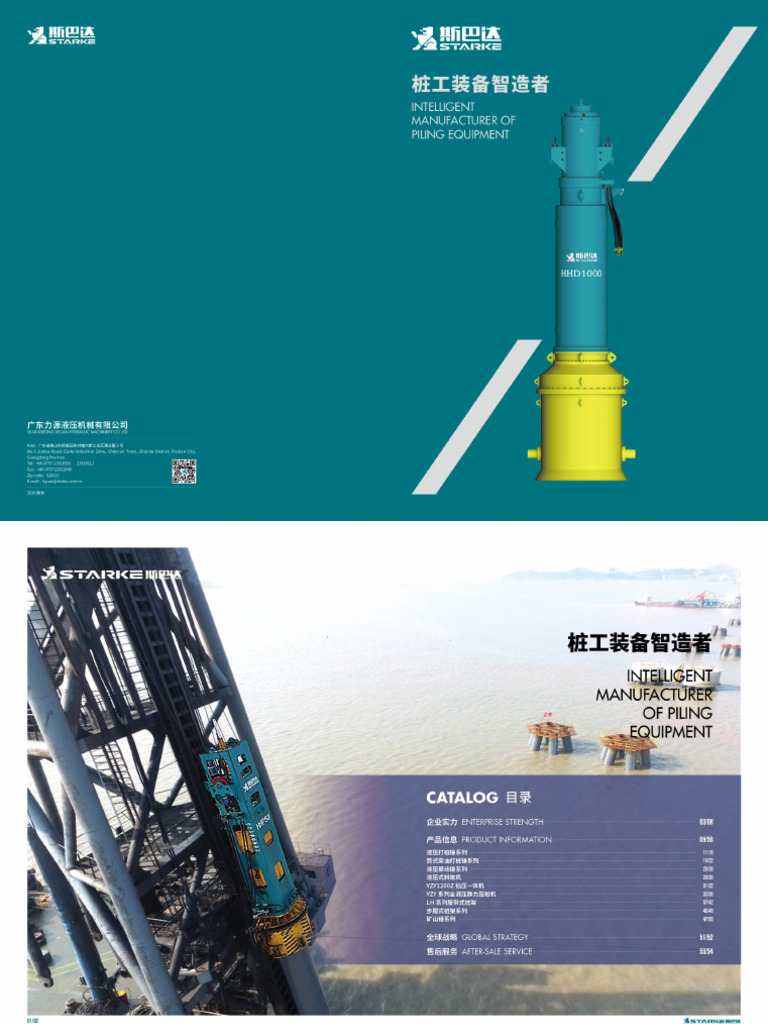 Diesel Pile Hammers Starke | PDF