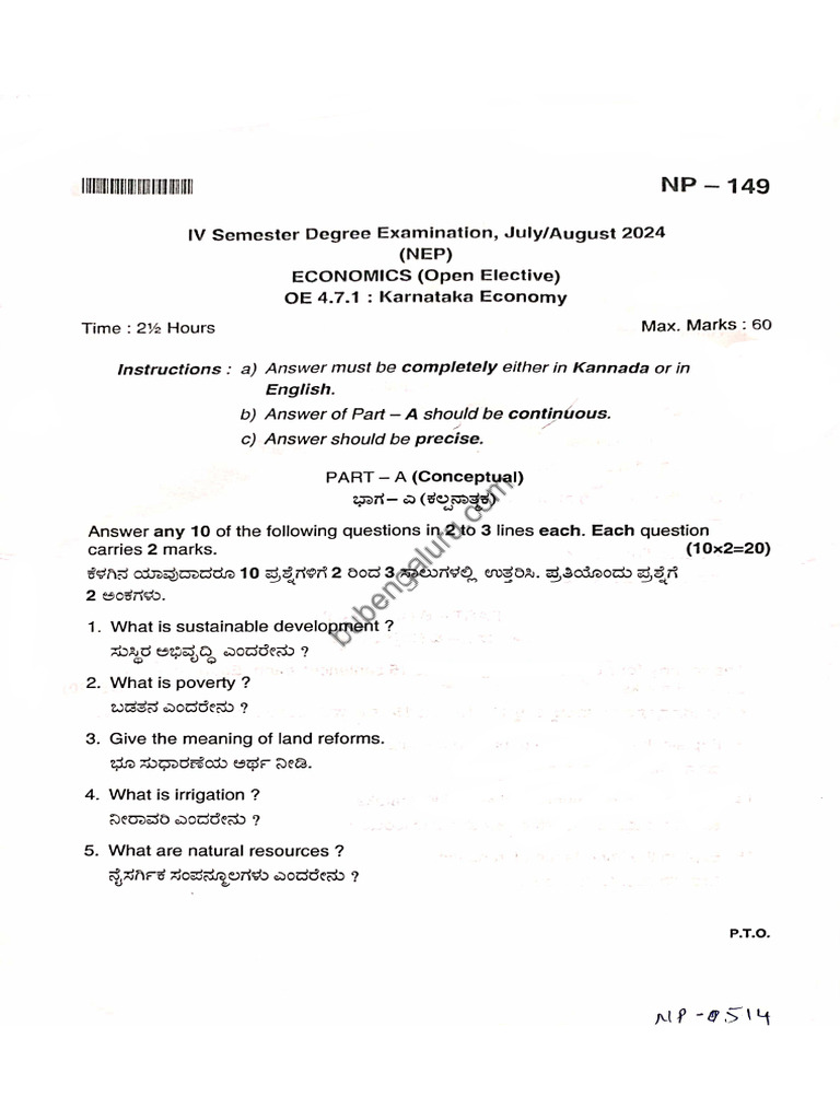 2024 - 4th Sem Bcom Karnataka Economy 2024 | PDF