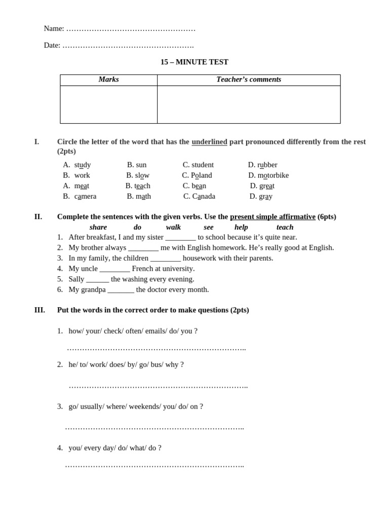 15-Minute Test Instructions | PDF