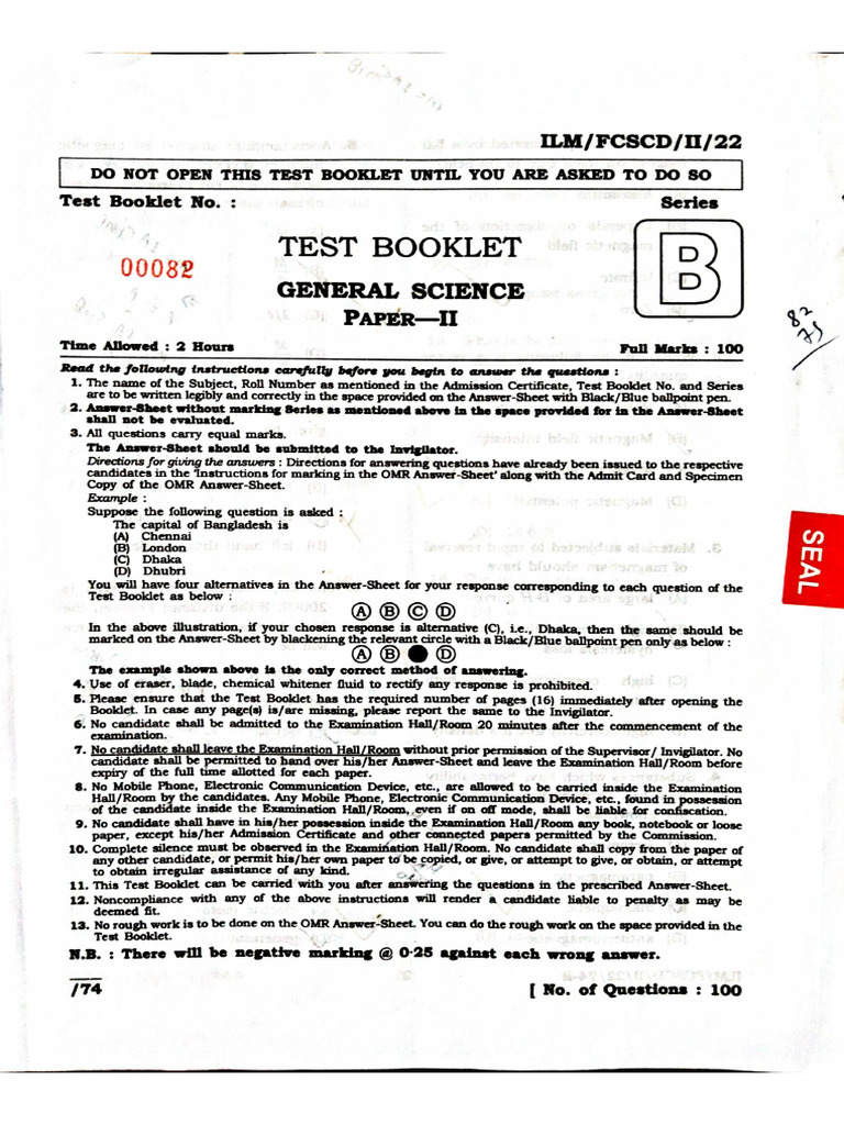 Ilm Paper-2 Science | PDF