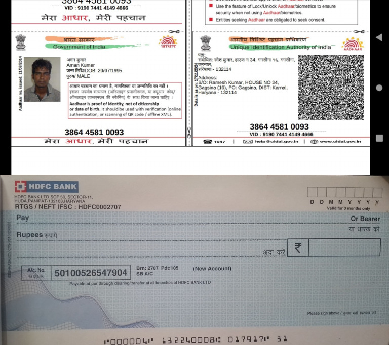 Aman Aadhar and Bank Account | PDF