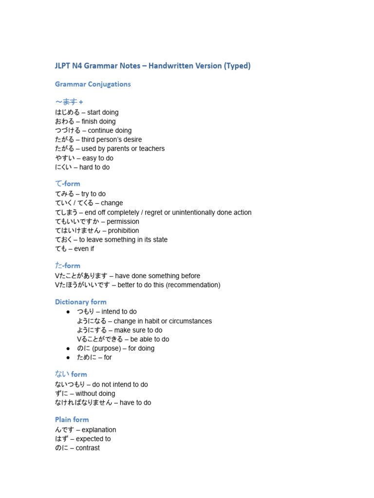 JLPT N4 Grammar Notes Typed | PDF