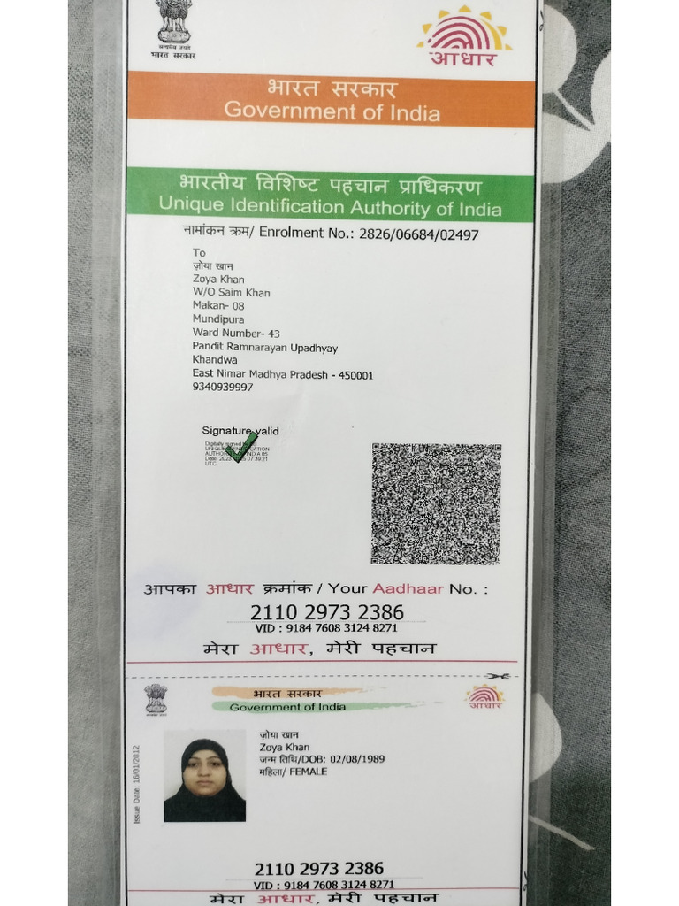 Gen 000 12022024 | PDF