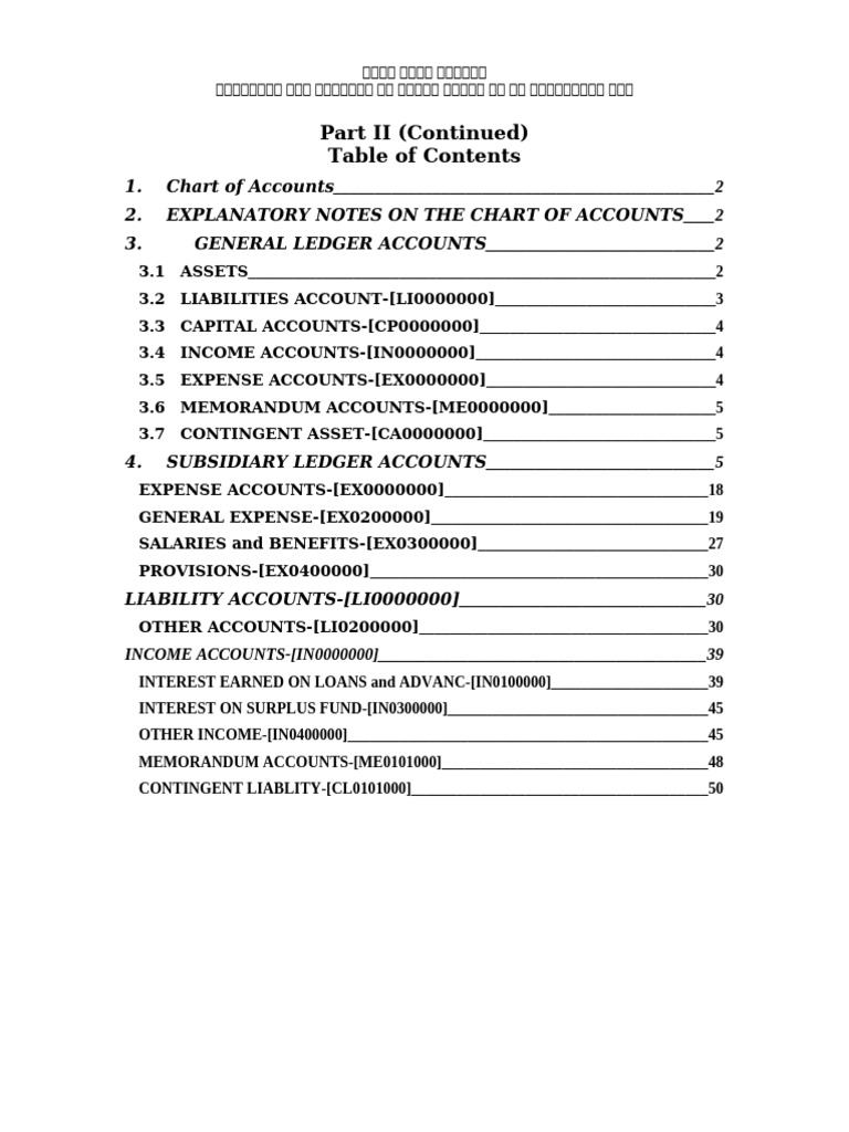 Accounting Manual Part II | PDF | Cost Of Living | Debits And Credits