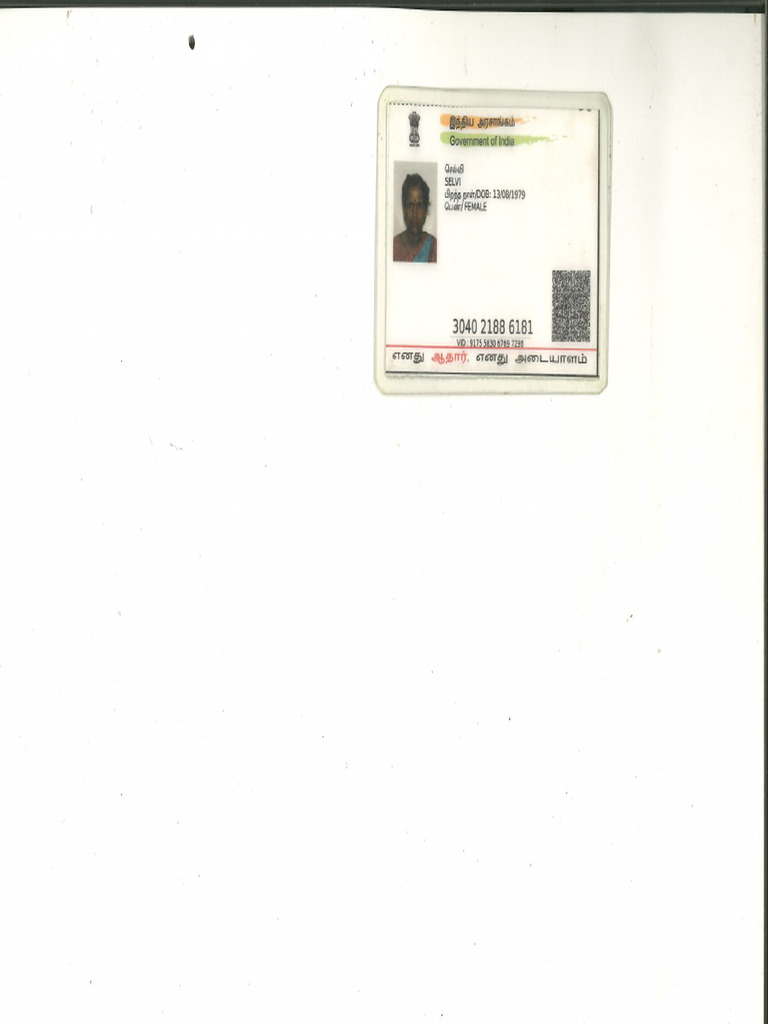Selvi Aadhar | PDF