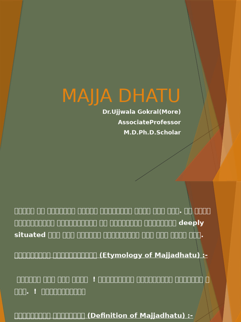 Majja Dhatu | PDF