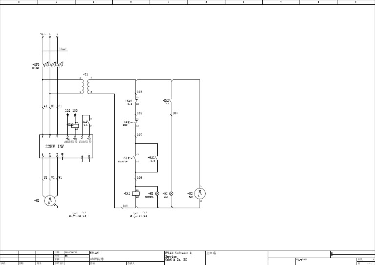 Electrical Connection and Control Plans | PDF