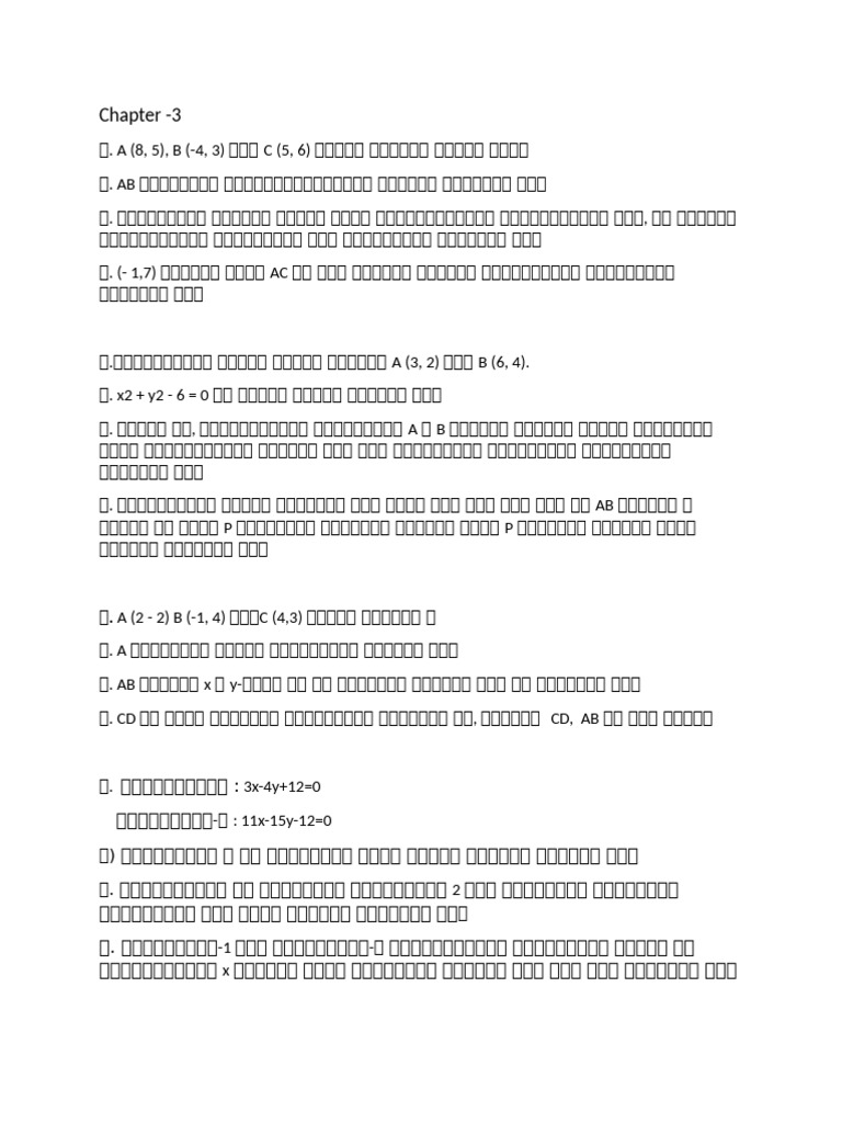 HSC - Chapter - 3math Question | PDF