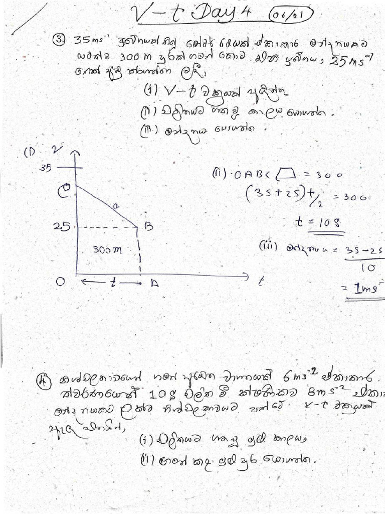 V-T Graph 21-06-2025 Note | PDF