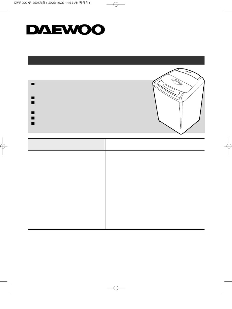 Daewoo DWF-200KR Washer Manual | PDF | Washing Machine