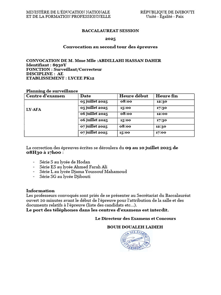 Convocation Baccalauréat 2025 Djibouti | PDF | Qualifications | Évaluation