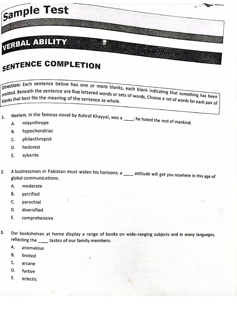 MS - Sample Test | PDF