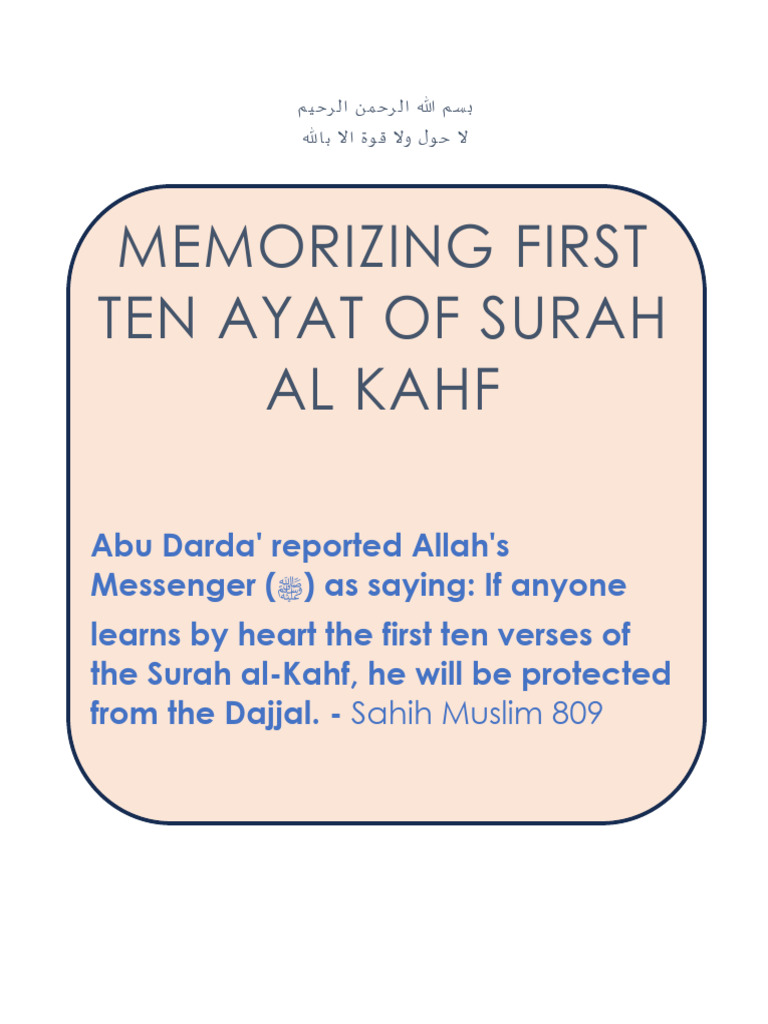 First Ten Ayats of Surah Al-Kahf | PDF | Surah | God In Islam