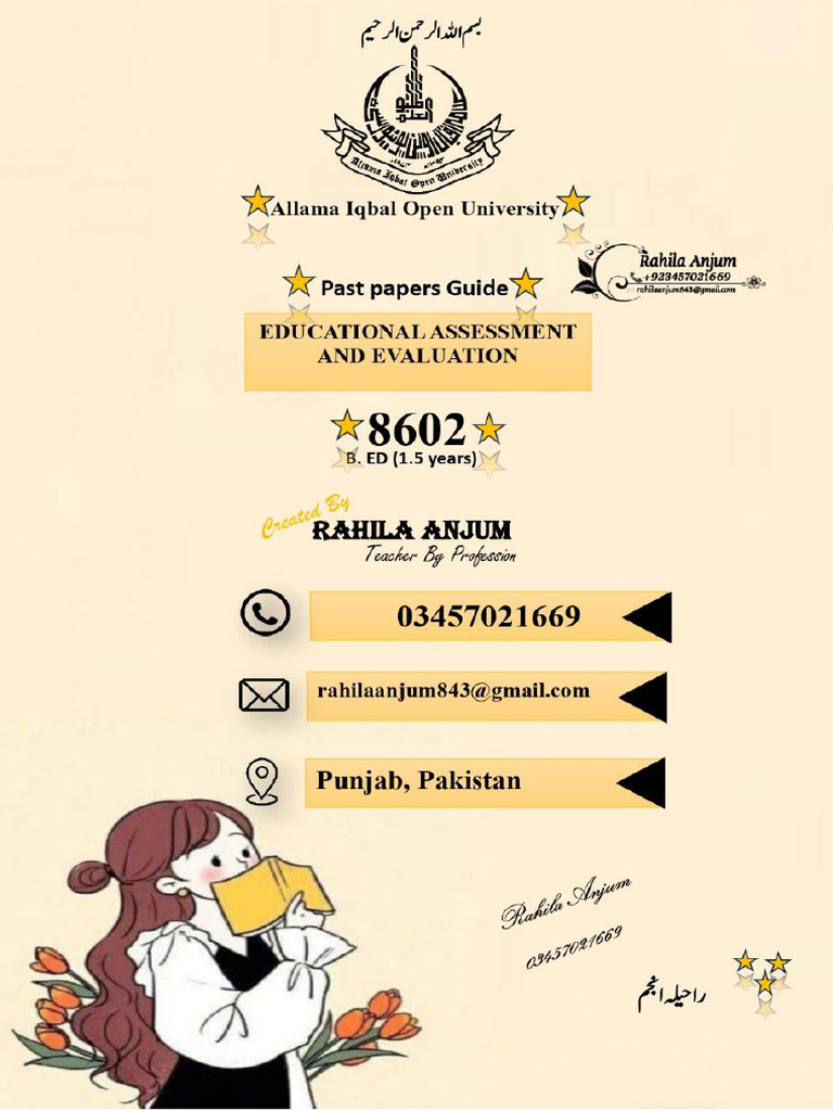 8602 Past Papers by Rahila Anjum | PDF