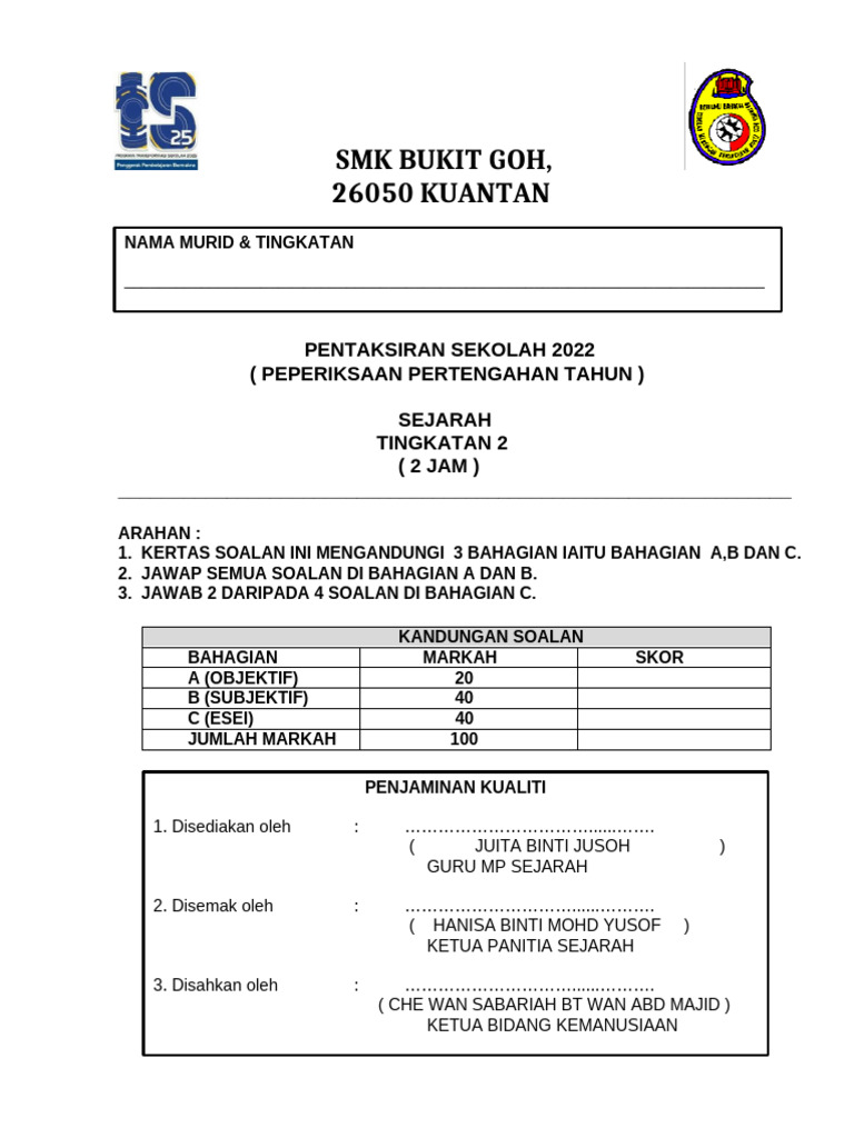 Exam PPT - Sejarah - t2 - 2019 | PDF