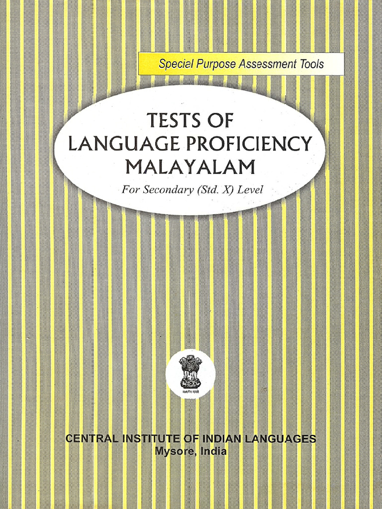 MALAYALAM Dli - Language.1969 | PDF