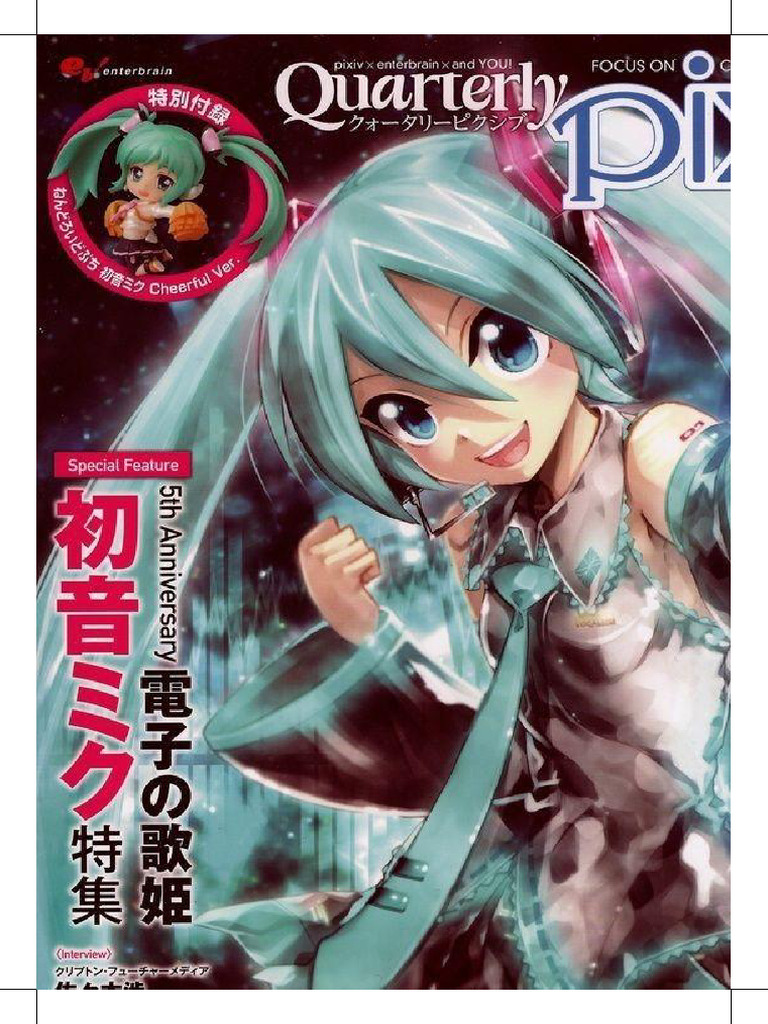 Miku | PDF