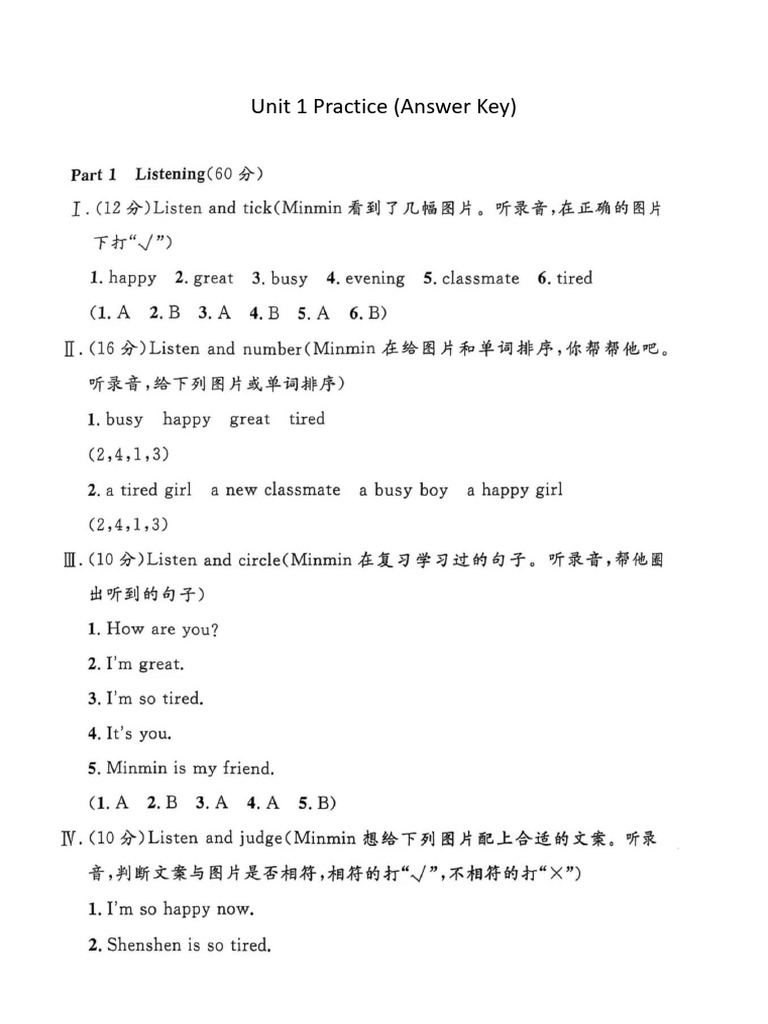 Unit 1 Practice (Listening Script) | PDF
