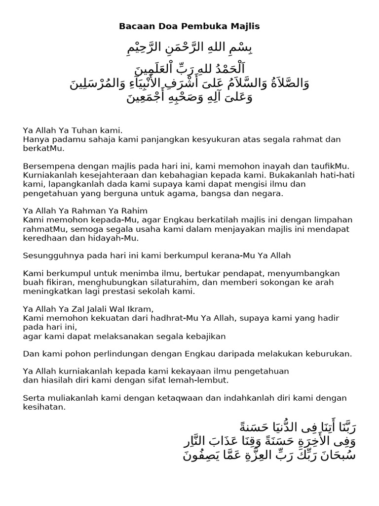 Bacaan Doa Pembuka Majlis Semenso | PDF