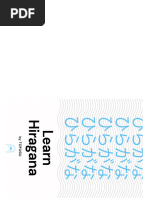 Color-Coded Hiragana & Katakana Charts | PDF | Japanese Words And ...