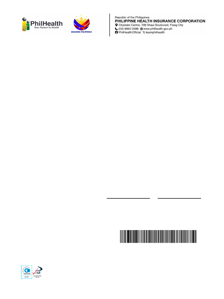 This Is A Computer Generated Document. Signature Is Not Required | PDF ...