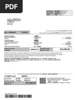 Hong Kong Payslip Template | PDF | Hong Kong | Special Administrative ...