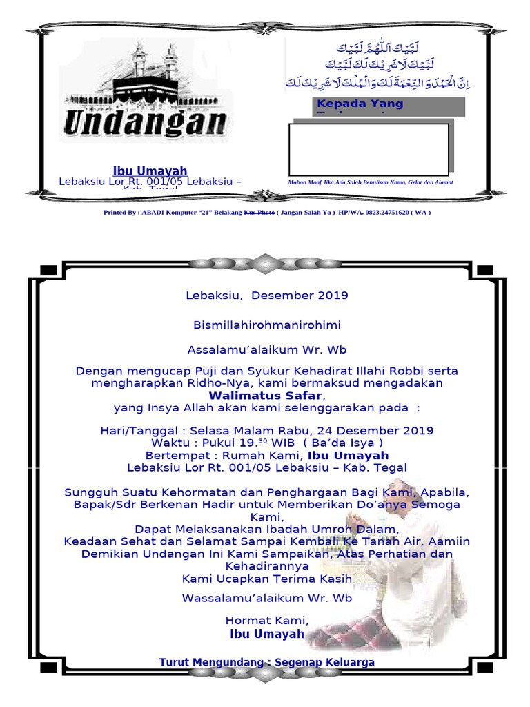 Undangan KAHUL | PDF