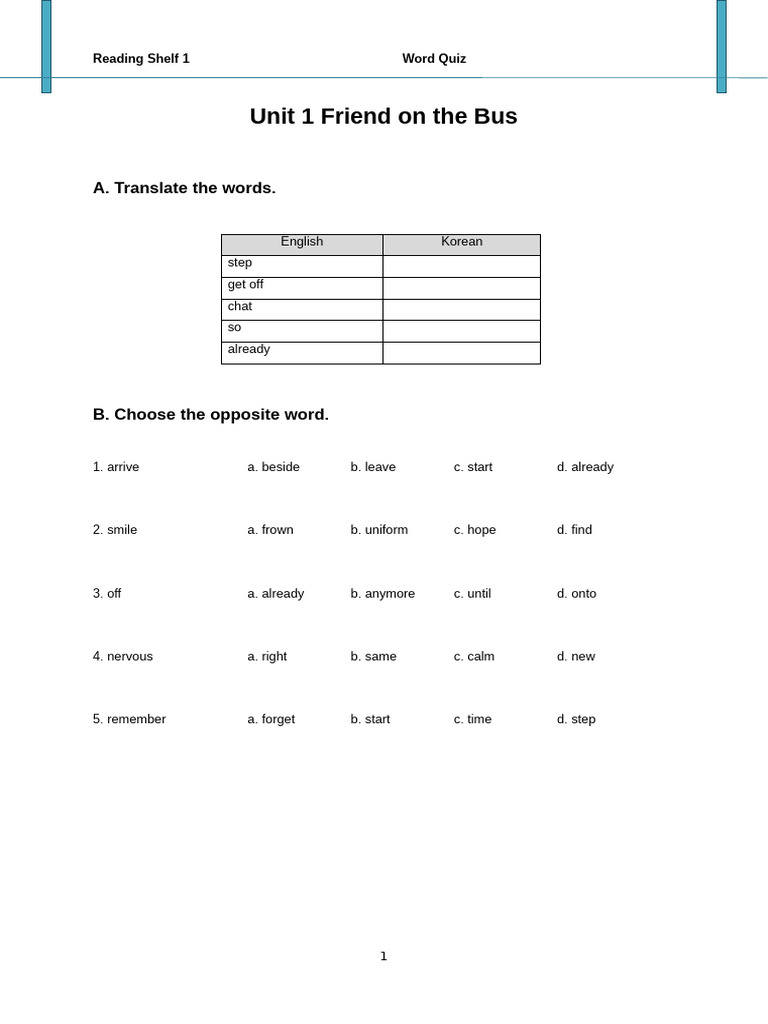 Reading Shelf 1 Word Quiz | PDF