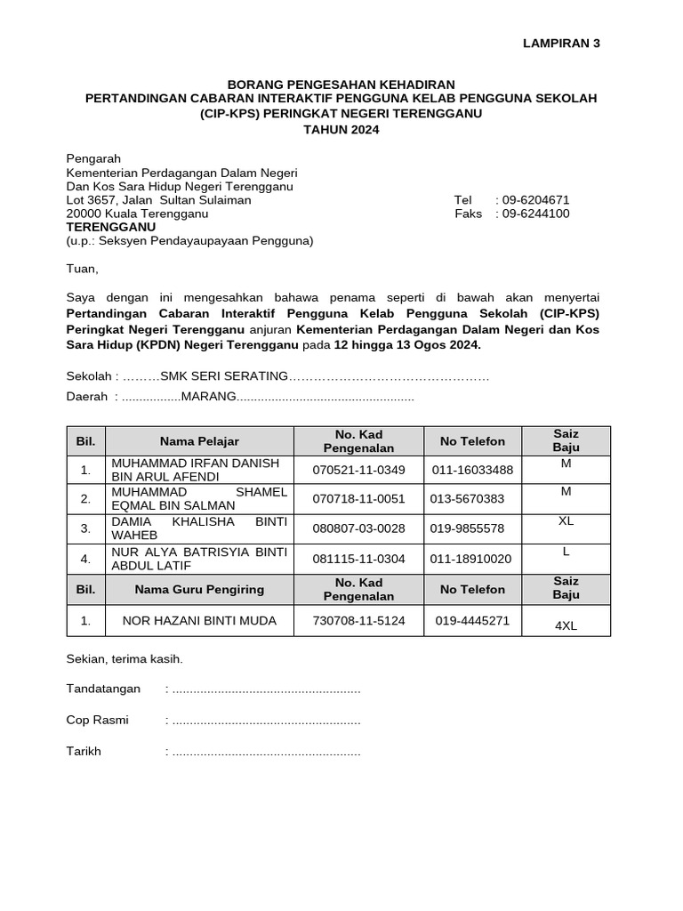 Borang Pengesahan Kehadiran Cip Kps Negeri 2024 | PDF