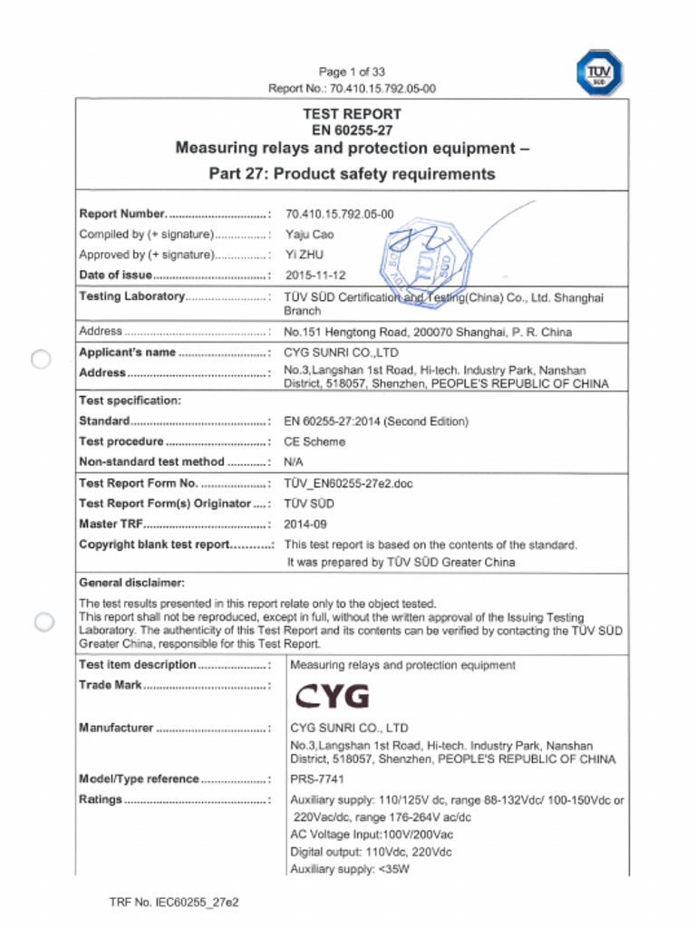 PRS-7741 TestReport CE | PDF