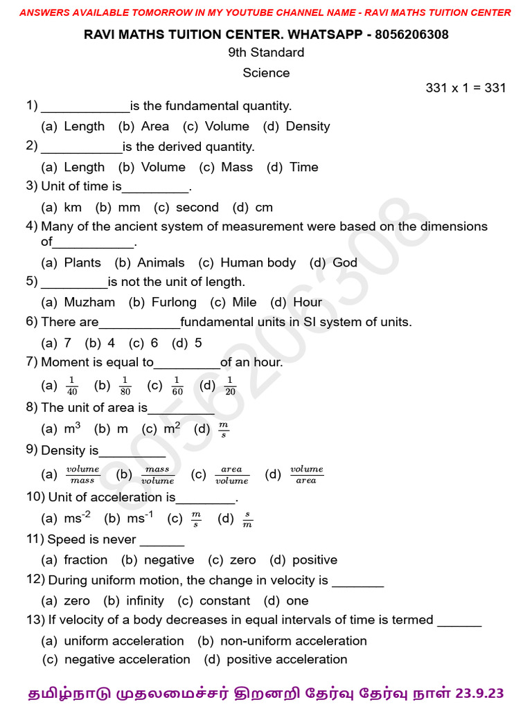 9th Science Model Question Paper English Medium PDF Download | PDF ...